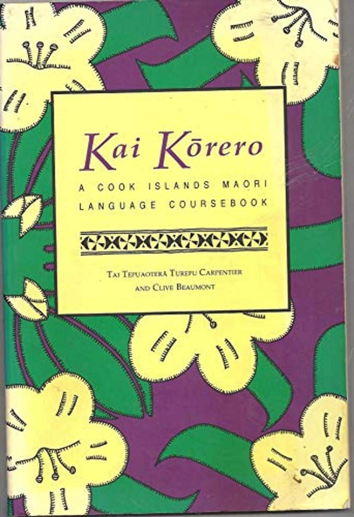 Kai Korero | Read Pacific | Reading Books & Resources | Supplying New ...