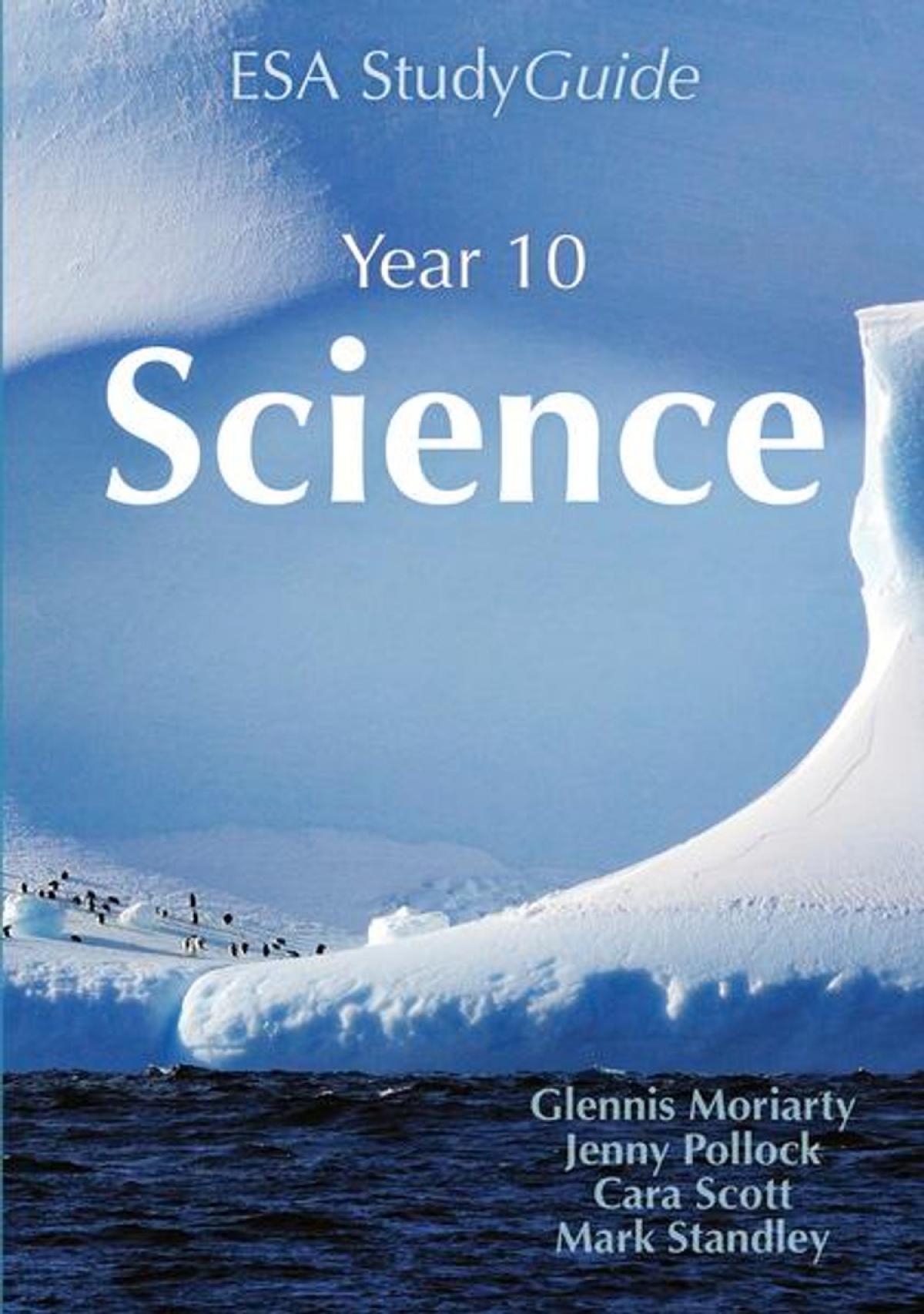 Year 10 Science ESA Study Guide | Read Pacific | Reading Books ...